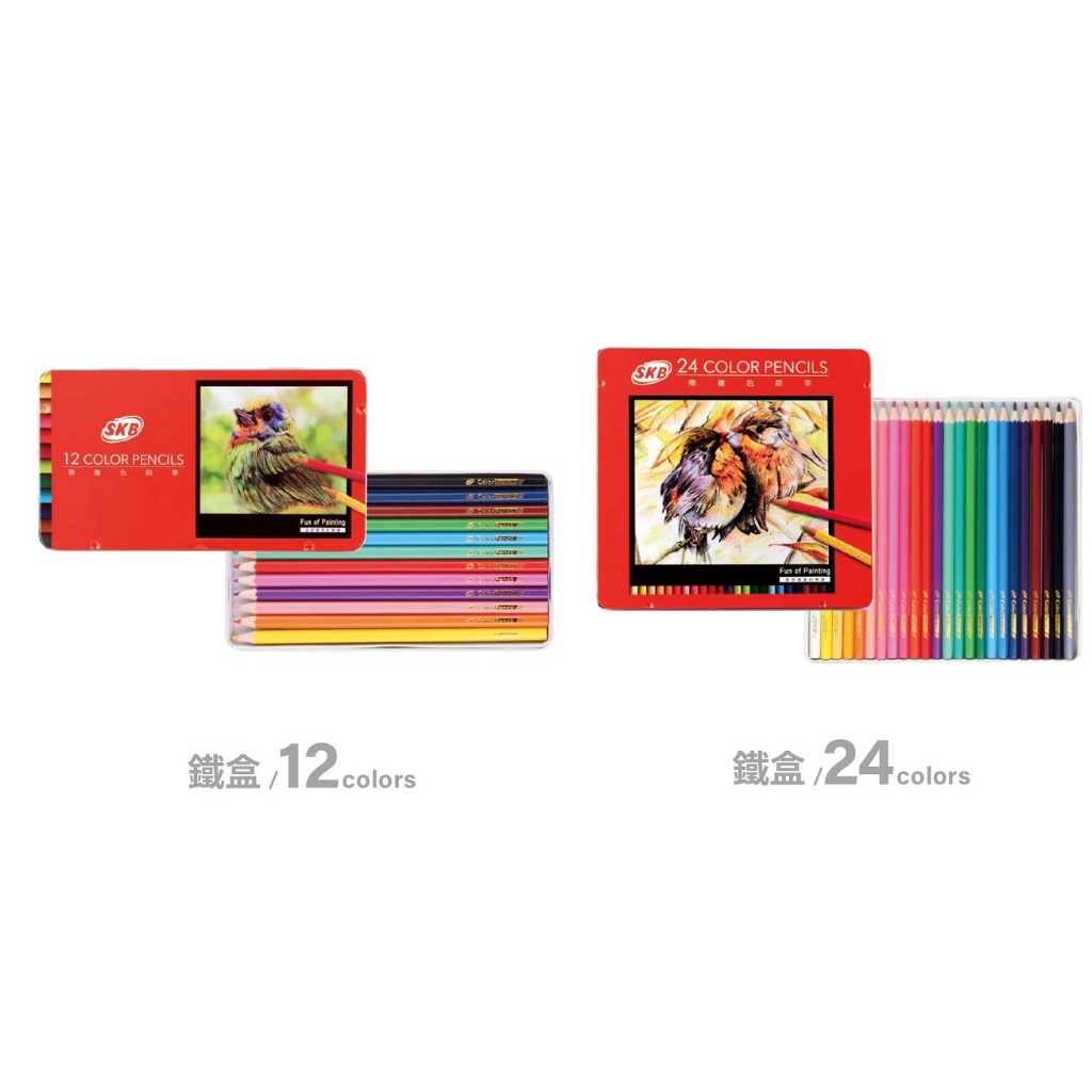 SKB 樂趣色鉛筆 (鐵盒) (NP-120 /12色) (NP-240 /24色) | 蝦皮購物