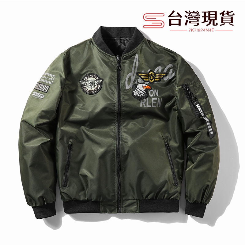 【台灣現貨】M-7XL外套男加厚 棉服外套 機車飛行員服 雙面可穿外套 防風防潑水外套 新款棉衣外套男士保暖飛行夾克 | 蝦皮購物