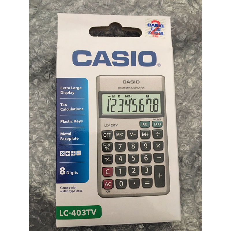【CASIO】LC-403TV 8位數 大型顯示幕 商用標準型 計算機 | 蝦皮購物