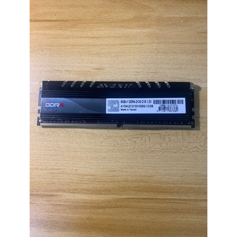 宇帷 avexir DDR4 2133 8G 桌上型電腦 記憶體 | 蝦皮購物