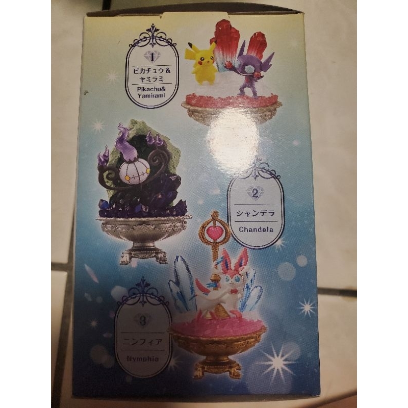 全新 正版 現貨 RE-MENT 盒玩 POKEMON 寶可夢 水晶寶石系列收藏P2 全套6款 皮卡丘 寶石 水晶 盲盒 | 蝦皮購物