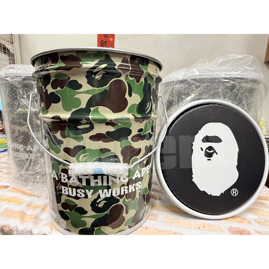 全新 現貨 BAPE ABC CAMO STEEL CAN STOOL 水桶 可當椅子 | 蝦皮購物