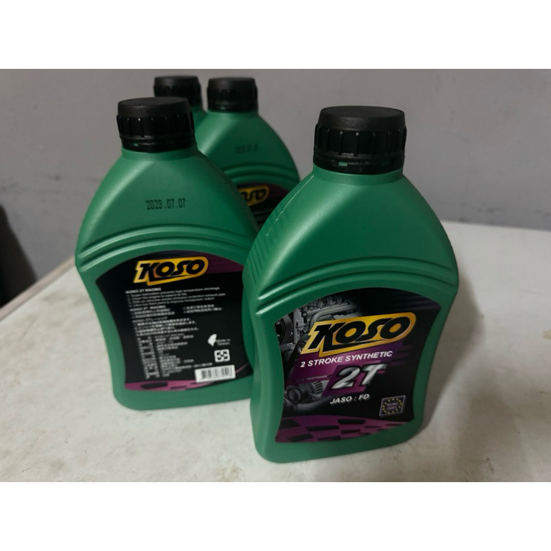 Koso機油 2T二行程 蓖麻油Dio免運 | 蝦皮購物