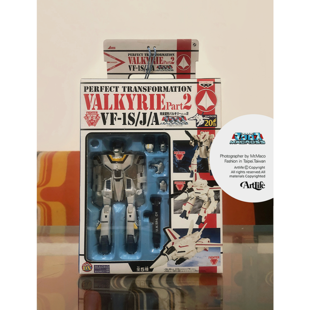 ArtLife @ BANPRESTO 1999 超時空要塞マクロス DX 完全変形バルキリー VF-1S/J/A 輝機 | 蝦皮購物