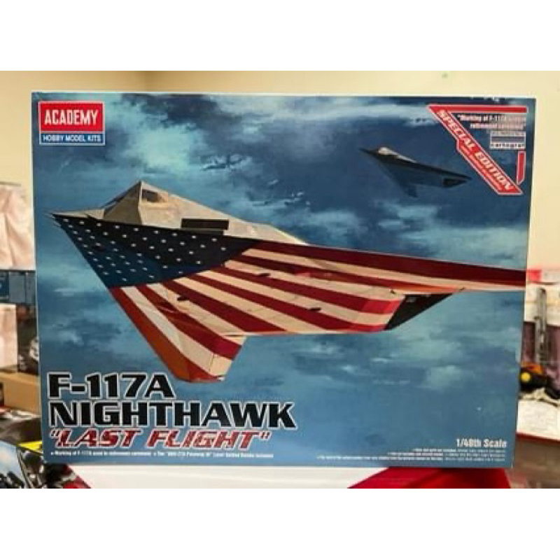 Academy 1/48 F-117A NIGHTHAWK | 蝦皮購物