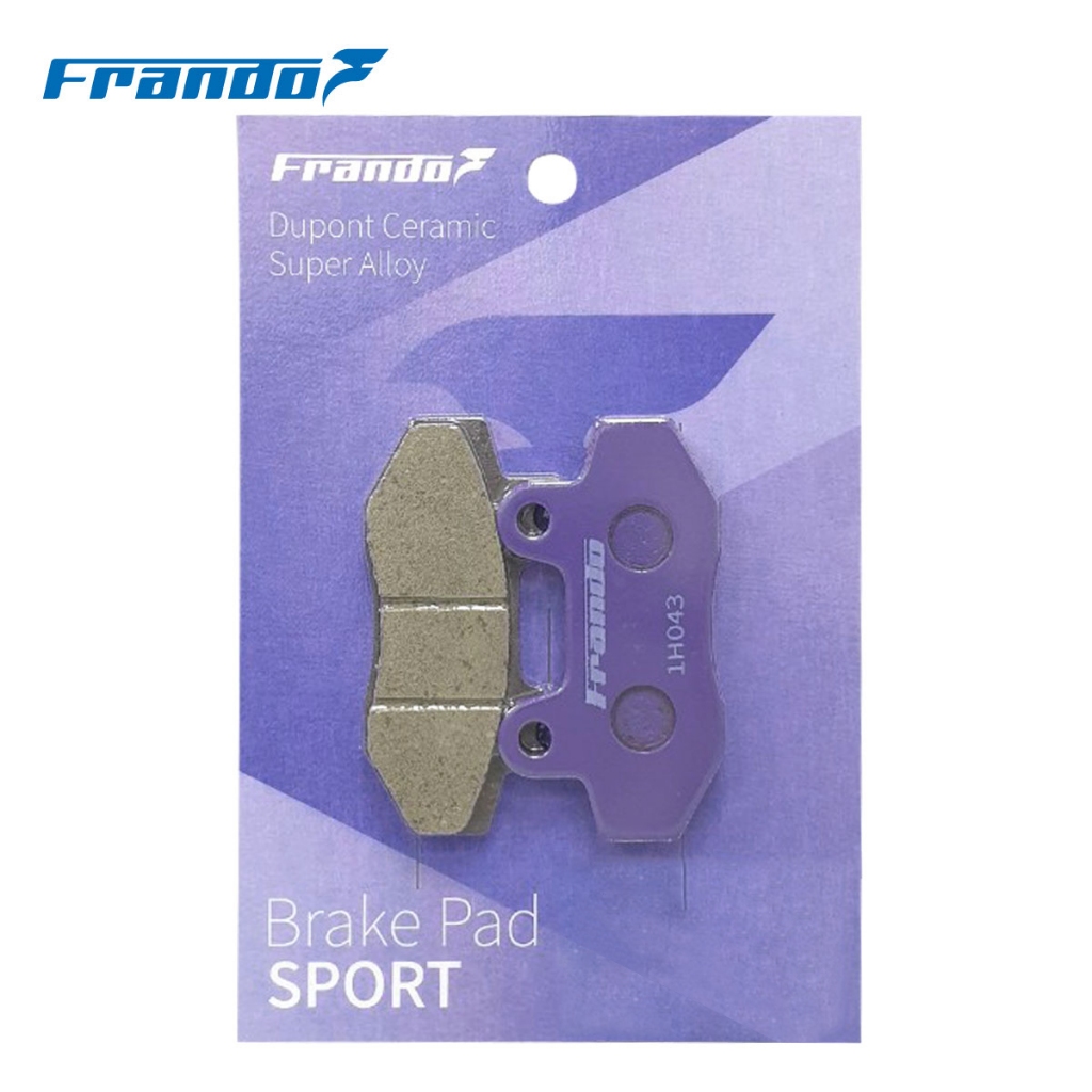 【Frando】 Aprillia SR-MAX 300 來令片-煞車皮-0028 | 蝦皮購物