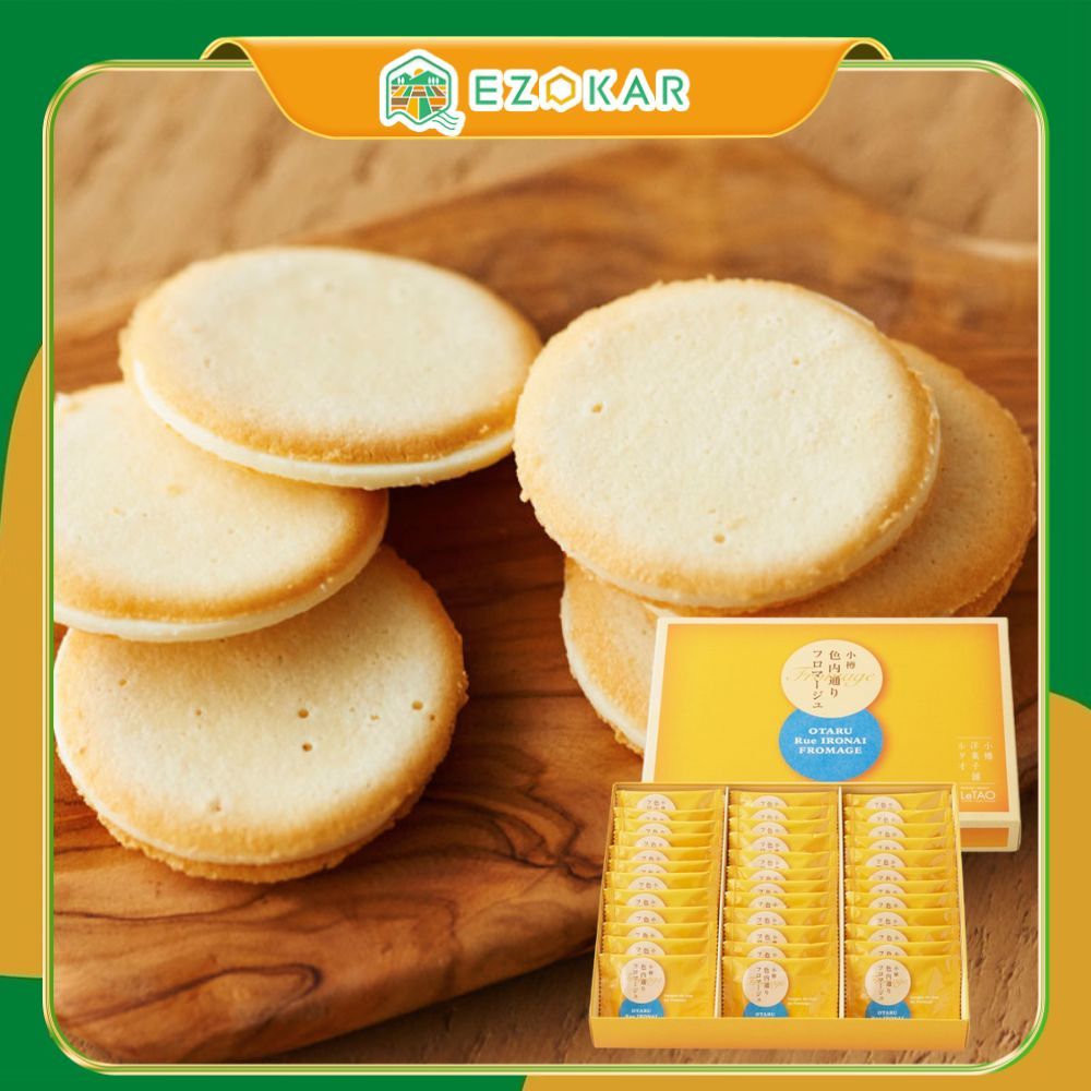 【日本北海道直送】重裝上陣 LeTAO小樽 起司乳酪夾心餅乾洋菓子9枚/16枚/20枚 | 蝦皮購物
