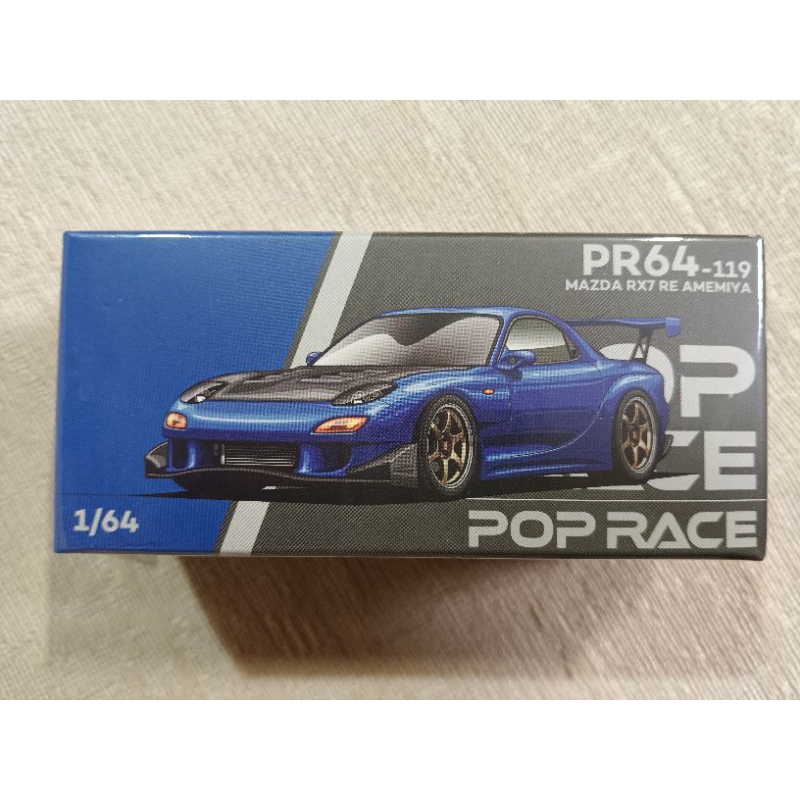 POP RACE #119 Mazda RX-7 RE Amemiya #1/64 模型 | 蝦皮購物