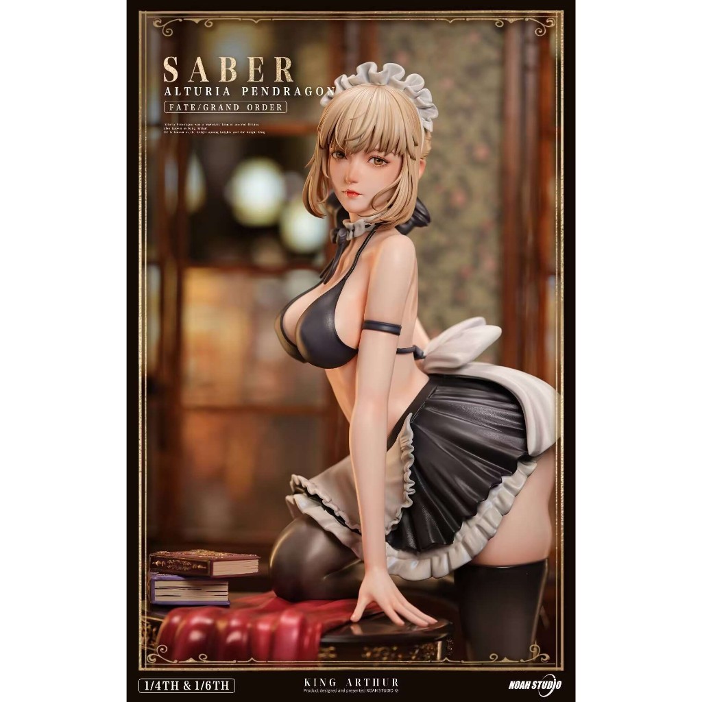 GK預購 NOAH 工作室 Fate Saber 阿爾托莉雅 稚熱gk公仔模型 AB11091 | 蝦皮購物