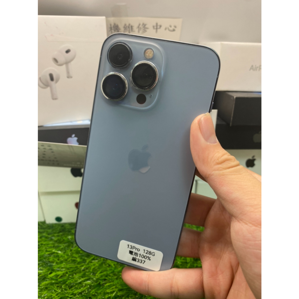 [ 紅樓3C買賣 ] iphone 13PRO 128g 電池100% 二手機 三眼 工作機 手機買賣 台北實體門市 | 蝦皮購物