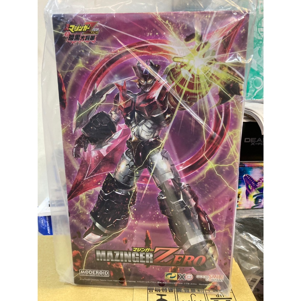 全新現貨 組裝模型 GSC MODEROID 真無敵鐵金剛ZERO 魔神ZERO | 蝦皮購物