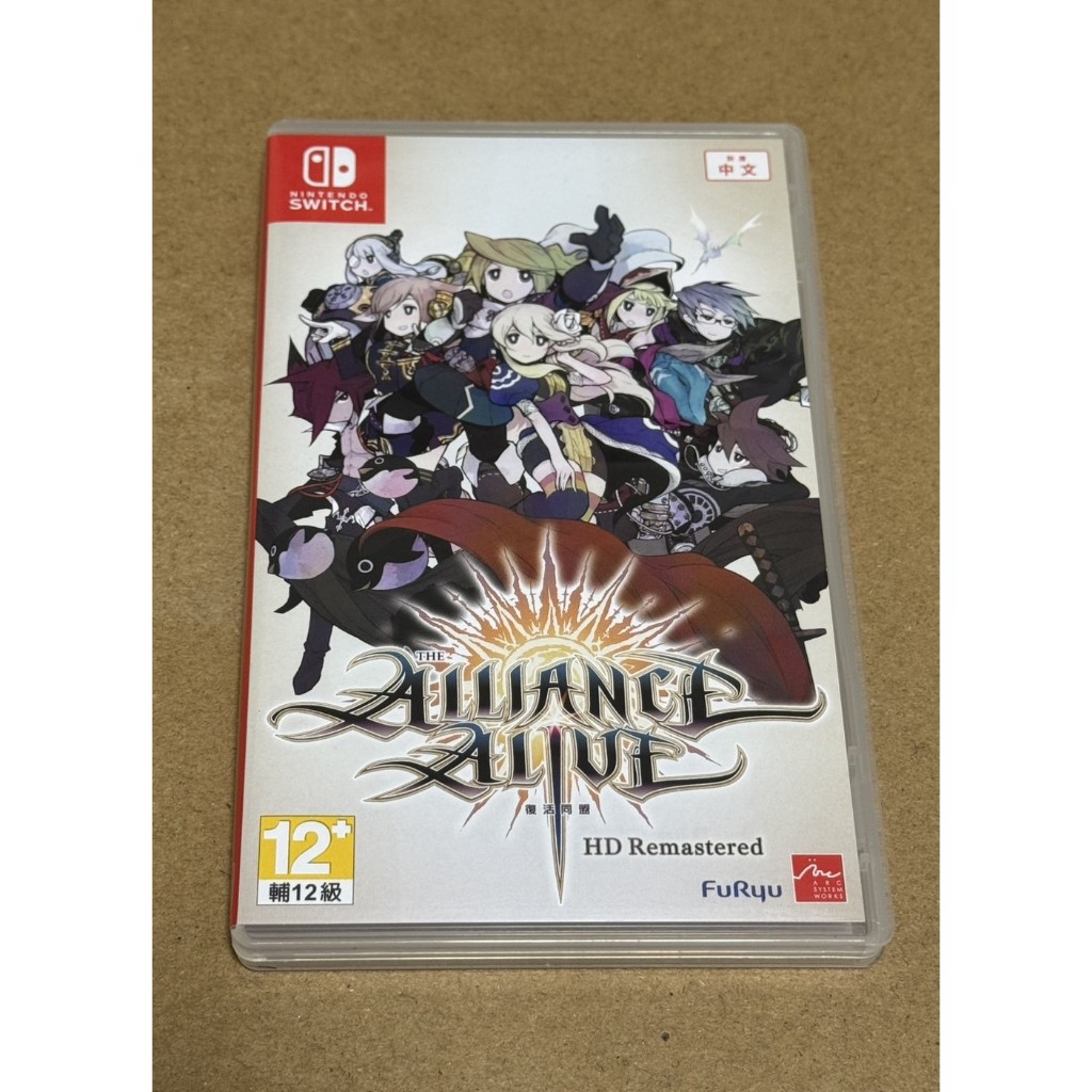 NS switch Alliance Alive 復活同盟 HD Remastered 二手 遊戲 任天堂 中文版 | 蝦皮購物