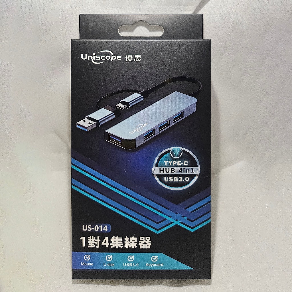 全新 Uniscope 優思 US-014 HUB 1對4集線器 支援 USB3.0 Type-C | 蝦皮購物