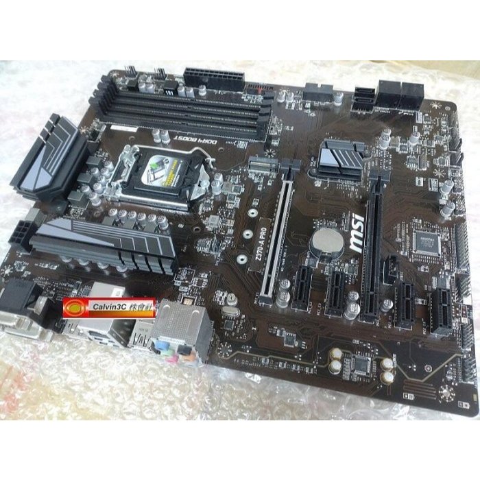 頂級 微星 Z370-A PRO 主機板 1151腳位 Intel Z370晶片組 DDR4 SATA M.2 多重顯示 | 蝦皮購物