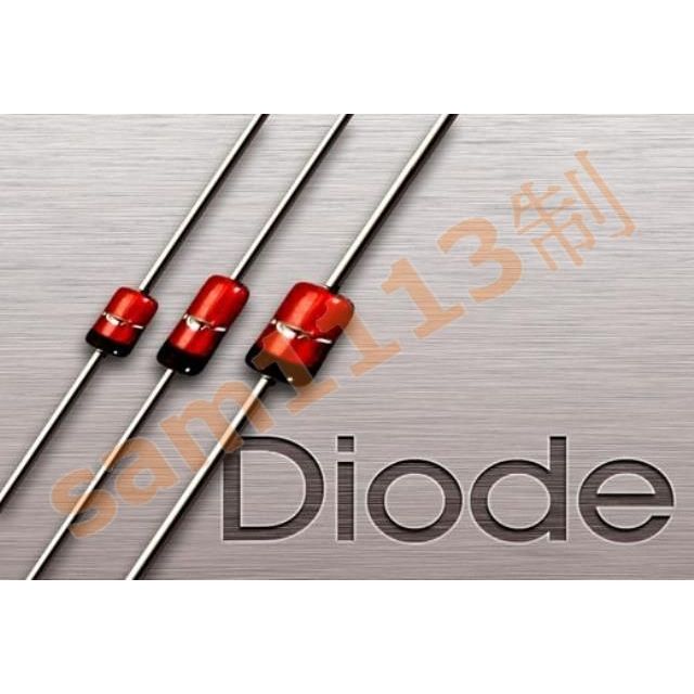 113二極體 穩壓 1N4757 A 51V ~ 1N4764 A 100V DO-41 1W 稽納 | 蝦皮購物