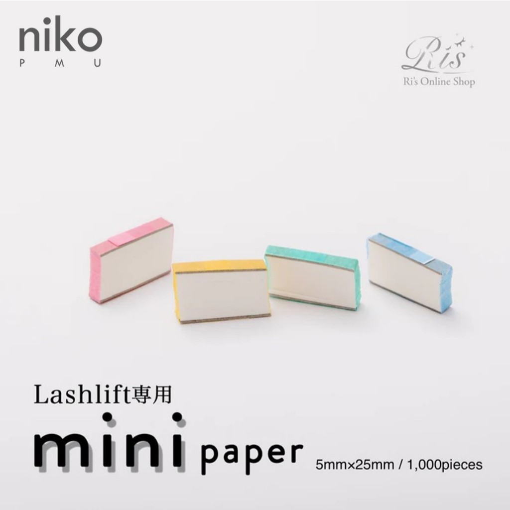 【niko niko】日本 Mini Paper 角蛋白美睫專用輔助紙 ∕ 軟化紙 ∕ 固定紙 | 蝦皮購物
