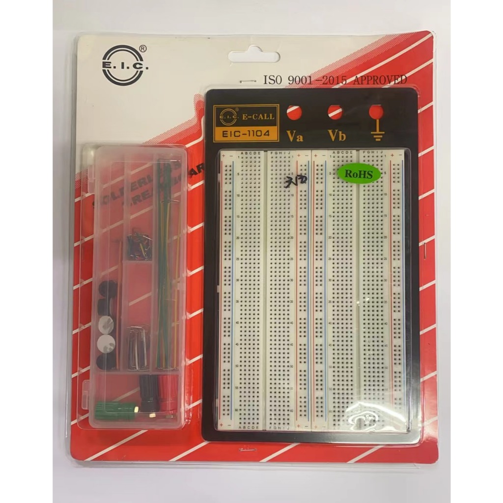 台灣現貨 麵包板 EIC-1104附跳線盒 洞洞板 實驗板 實驗連接板 DIY 測試板 | 蝦皮購物