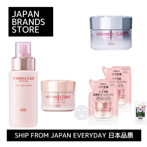 [日本直郵] KOSE Grace One Wrinkle Care White Moist | 蝦皮購物
