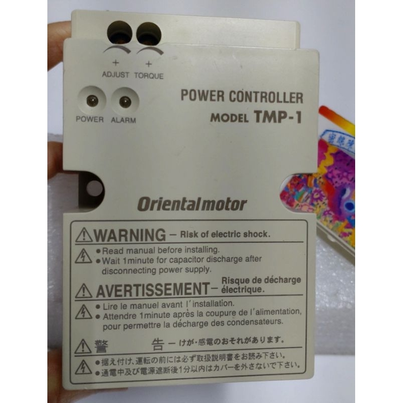 🌞二手現貨保固 日製ORIENTAL MOTOR 東方 TMP-1 馬達調速控制器3TK6A-AW2U+TMP-1回路 | 蝦皮購物