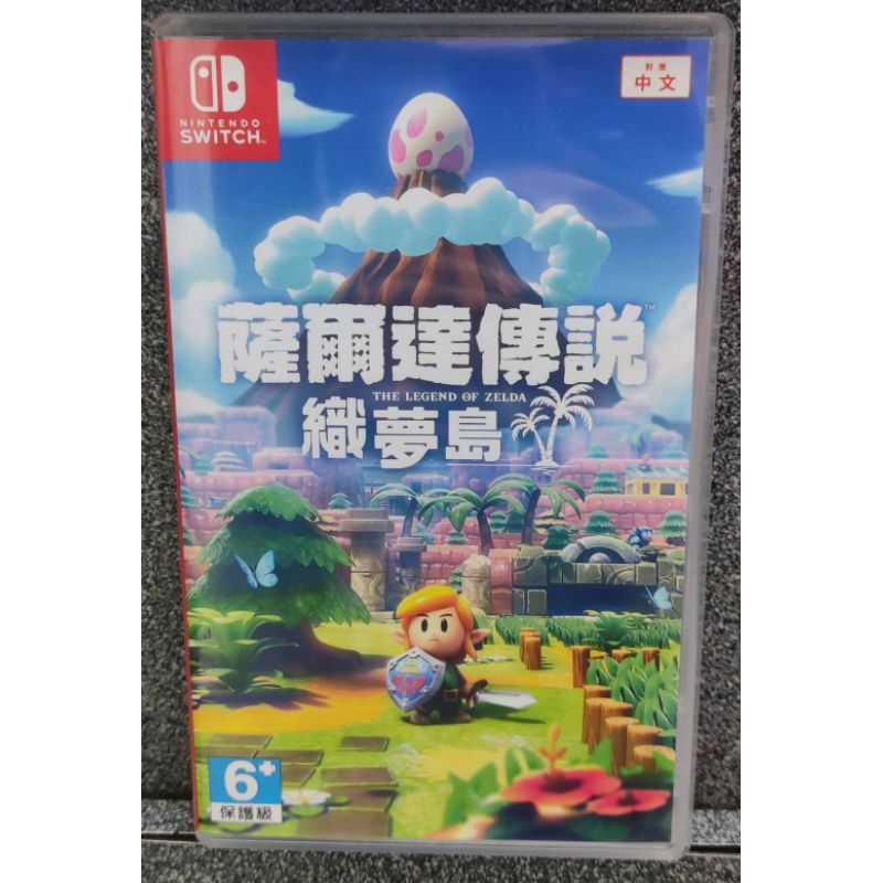 可刷卡 薩爾達傳說 織夢島 任天堂 switch ns oled lite | 蝦皮購物