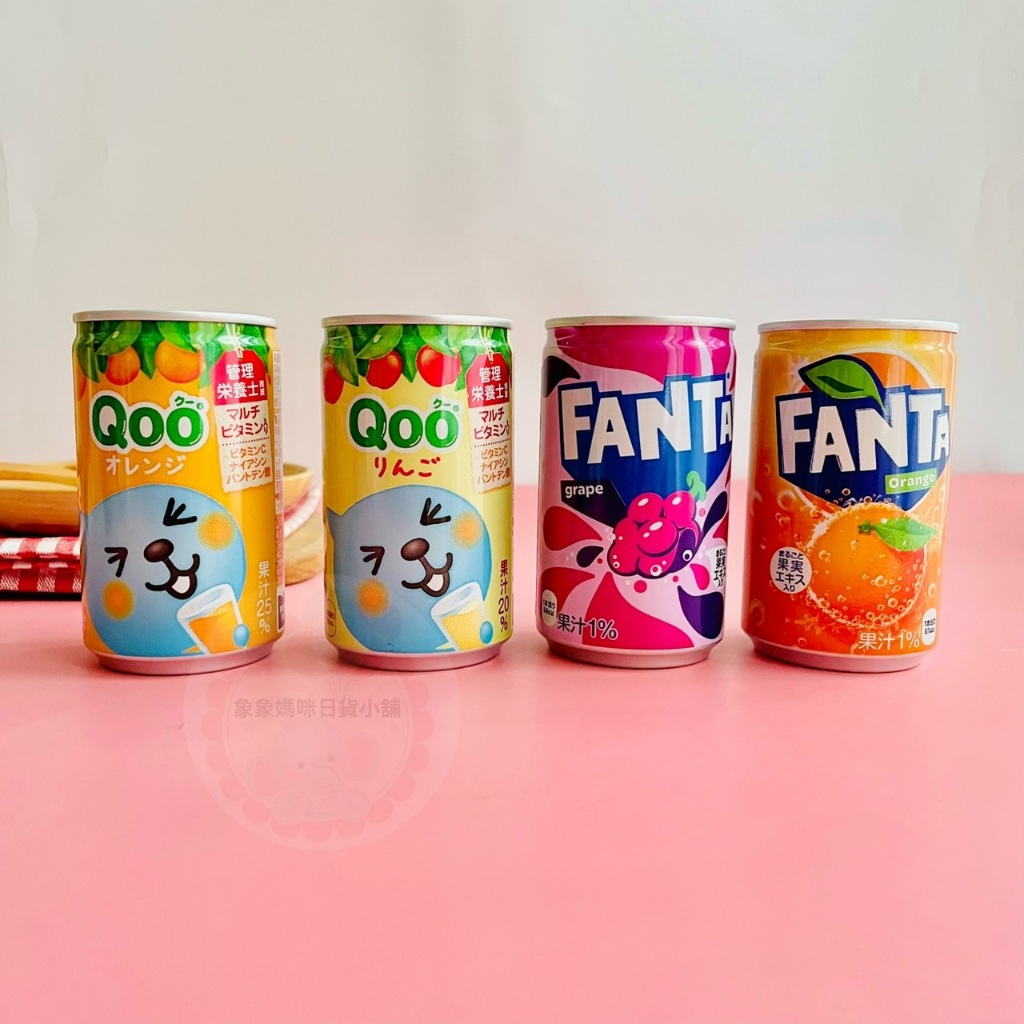 【象象媽咪】日本 QOO 橘子汁 Qoo橘子汁 Qoo果汁 蘋果汁 QOO果汁 日本飲料 | 蝦皮購物