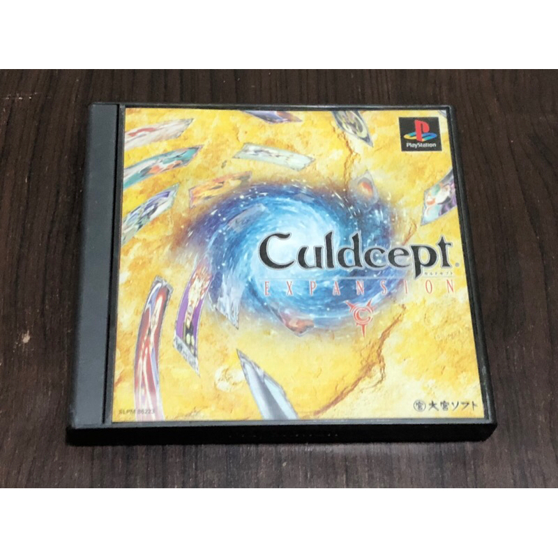 PS PS1 戰略紙牌 Culdcept 日版 有側標 回函卡 | 蝦皮購物