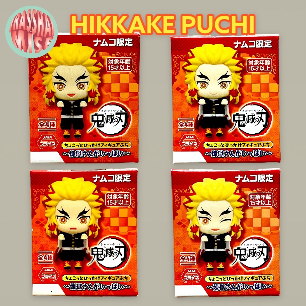 Demon Slayer Kyojuro Rengoku Chokkoto Hikkake Puchi mini fig | 蝦皮購物