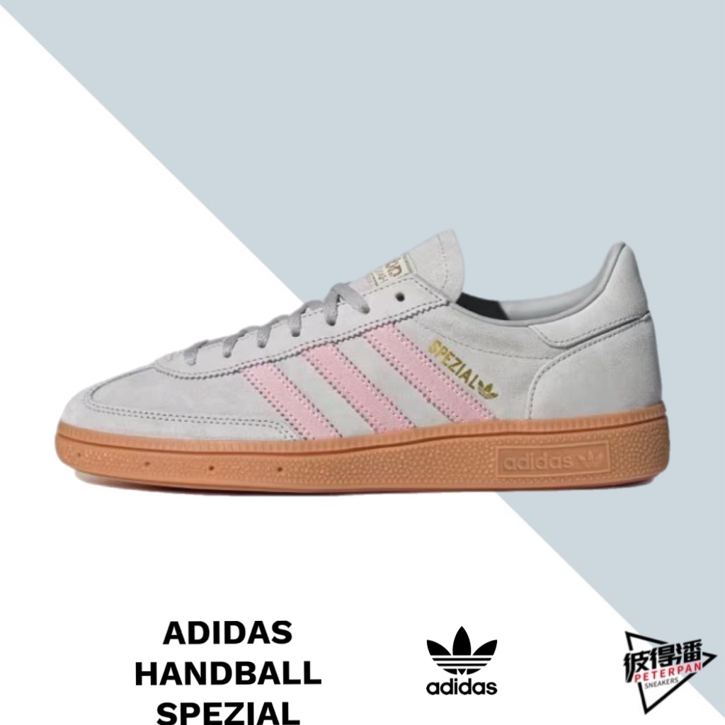 ADIDAS HANDBALL SPEZIAL W 灰粉 焦糖底 麂皮 德訓鞋 JR3083【彼得潘】 | 蝦皮購物