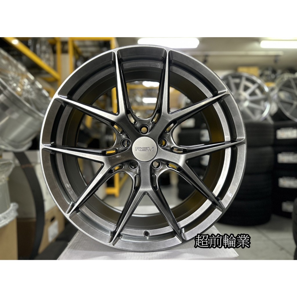 【超前輪業】全新 RSM RF03 璇壓輕量化 19吋鋁圈 5孔112 5孔108 5孔114.3 鈦銀色 | 蝦皮購物