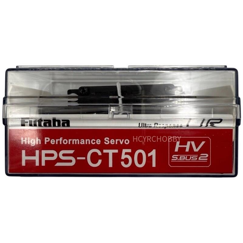 Futaba 雙葉 HPS-CT501 伺服器 | 蝦皮購物