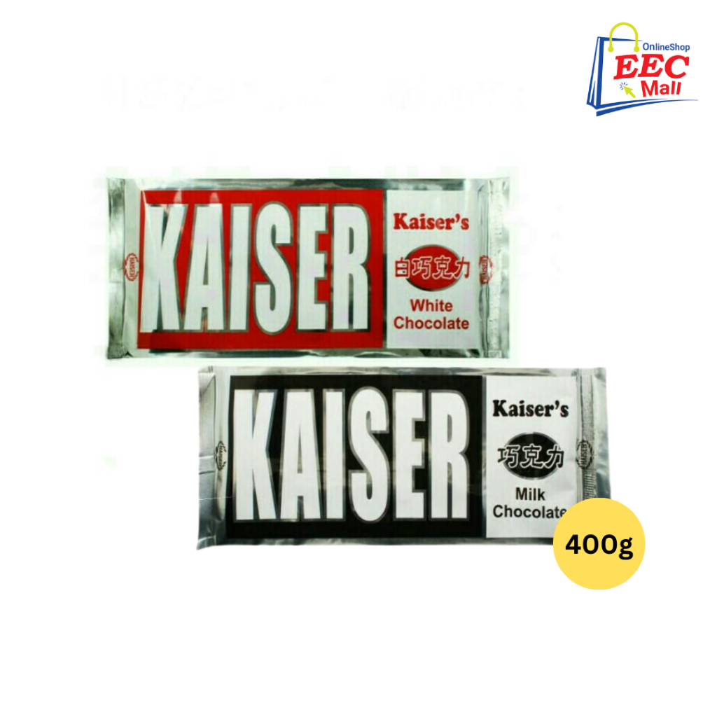 甘百世 KAISER Coklat Batangan Black White 黑巧克力磚/白巧克巧磚 400g | 蝦皮購物