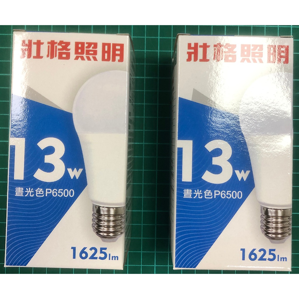 狀格 13W LED 燈泡 6500K | 蝦皮購物