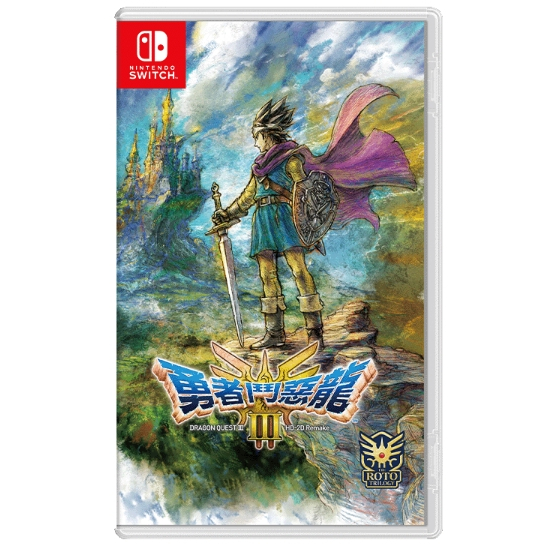 【NeoGamer】全新現貨 任天堂 Switch NS 勇者鬥惡龍3 HD-2D 重製版 日版/代理版 中文版 典藏版 | 蝦皮購物