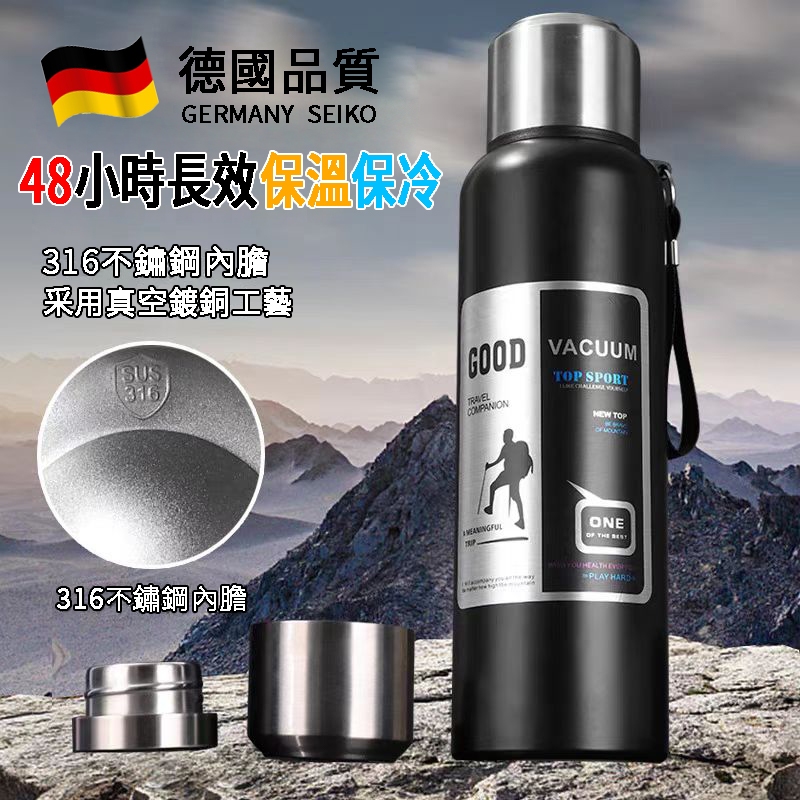 保溫瓶 🔥台灣現貨 送高檔杯刷🔥水壺 2000ml 保溫瓶 316不鏽鋼內膽 保溫杯 大容量保溫瓶 不銹鋼水壺 運動水壺 | 蝦皮購物