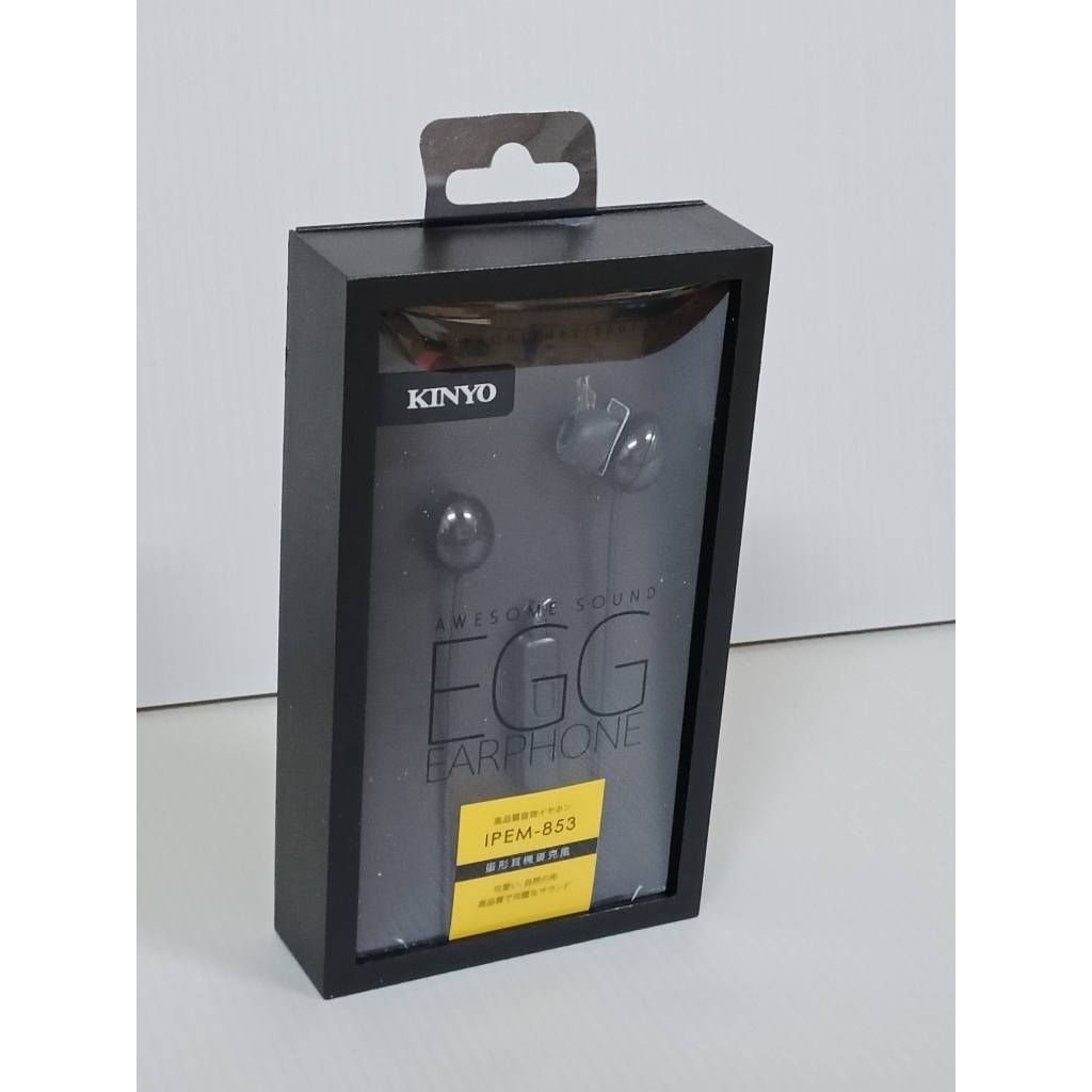 【178市集】【2024】【美律】【KINYO IPEM-853 蛋型耳機麥克風】【外觀顏色隨機出貨】 | 蝦皮購物
