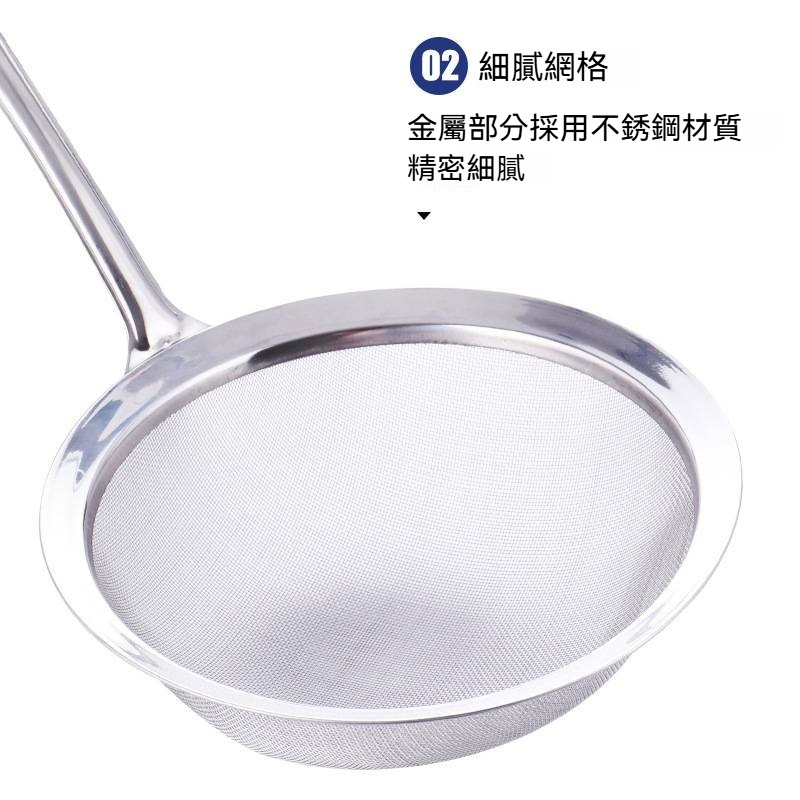 【singcoco】不鏽鋼漏勺 密集網孔 廚房豆漿過濾網 泡沫 油 隔火鍋 不鏽鋼網漏 | 蝦皮購物