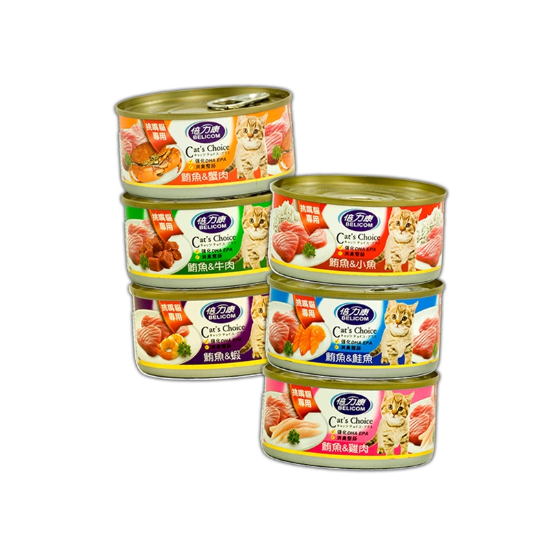 BELICOM倍力康 挑嘴貓罐 貓咪罐頭 貓咪副食罐 紅肉貓罐 鮪魚基底 鮪魚底 副餐罐 副食罐 170g | 蝦皮購物