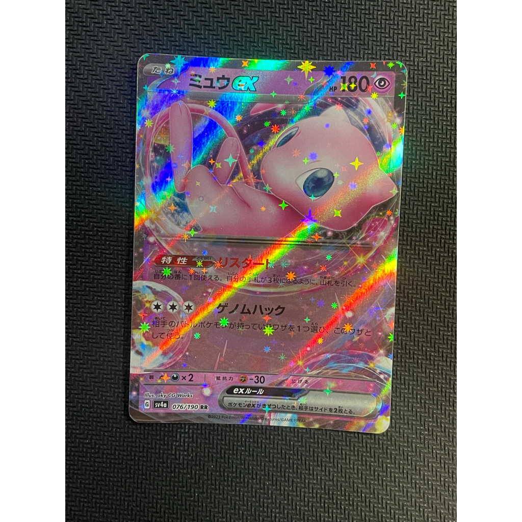 寶可夢 神奇寶貝 PTCG sv2a 151 RR 日版 夢幻ex | 蝦皮購物