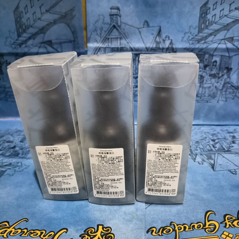 雅聞倍優Arwin biochem 南極海醣蛋白原液30ml | 蝦皮購物