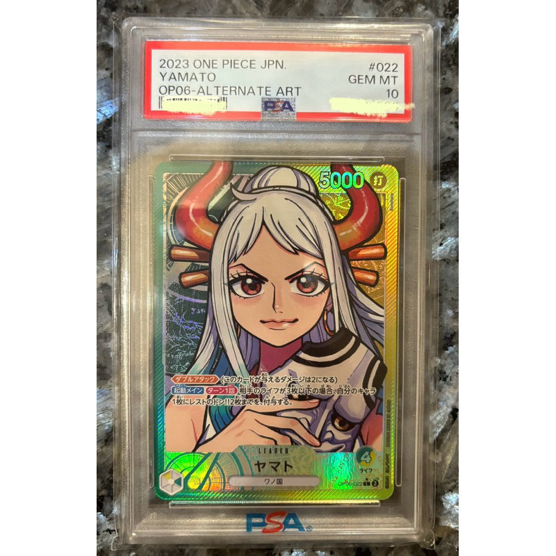 海賊王 OPCG 鑑定卡 PSA 10 大和 OP06-022 異圖 L | 蝦皮購物