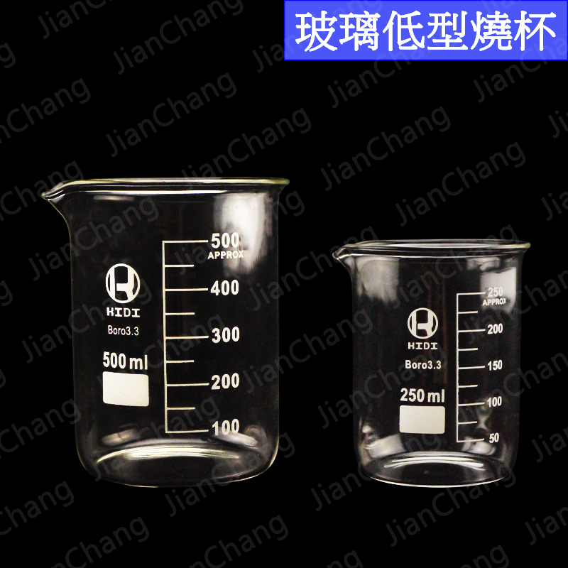【建昌儀器】玻璃 低型燒杯2L~5L賣場 玻璃燒杯 📌附收據📌 | 蝦皮購物