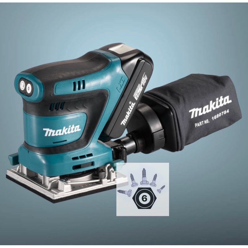 《陸零伍基地》Makita 牧田 DBO482 18V 充電式 砂紙機 方型 拋光機 單主機 台灣公司貨 | 蝦皮購物