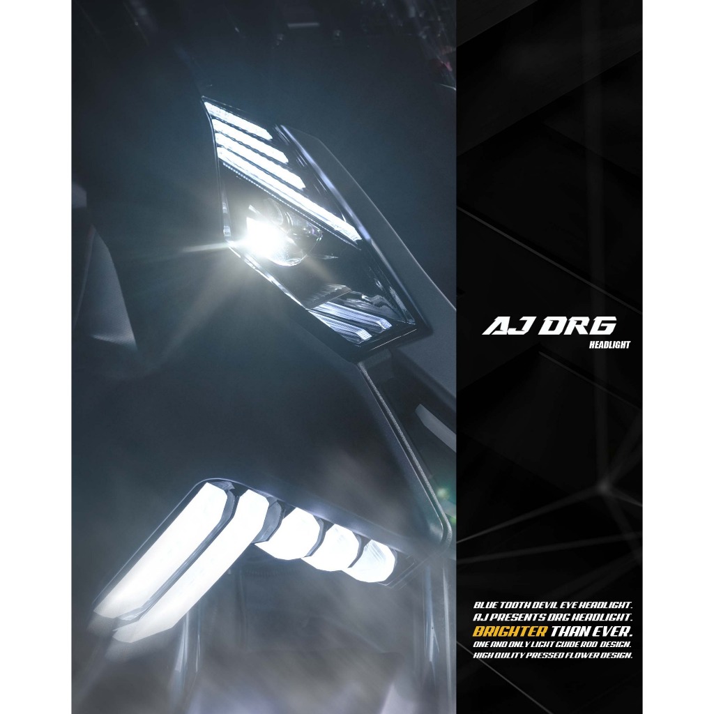 『六扇門』AJ DRG 魚眼大燈 前方向燈 惡魔眼 龍之氣息 龍 BT 魚眼 大燈 LED 前大燈 方向燈 日行燈 | 蝦皮購物