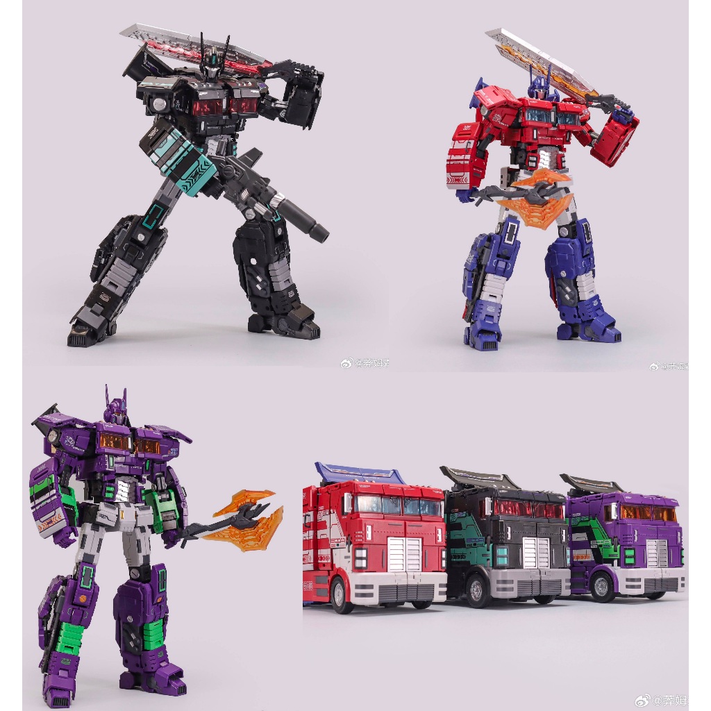 【杯麵宅品】12月預購! 絕創 GDW-01 隕天擎 柯博文 2024超值改進版 | 蝦皮購物