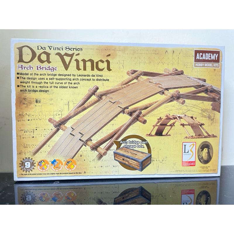 ^_^海空物語^_^ 達文西經典拱橋 18153 NO.9現貨 Academy DaVinci Arch Bridge | 蝦皮購物