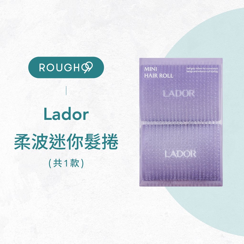 ⎮Rough99⎮ Lador 拉朵爾｜柔波迷你髮捲 瀏海髮捲 空氣瀏海 髮捲夾 髮捲魔鬼氈 | 蝦皮購物