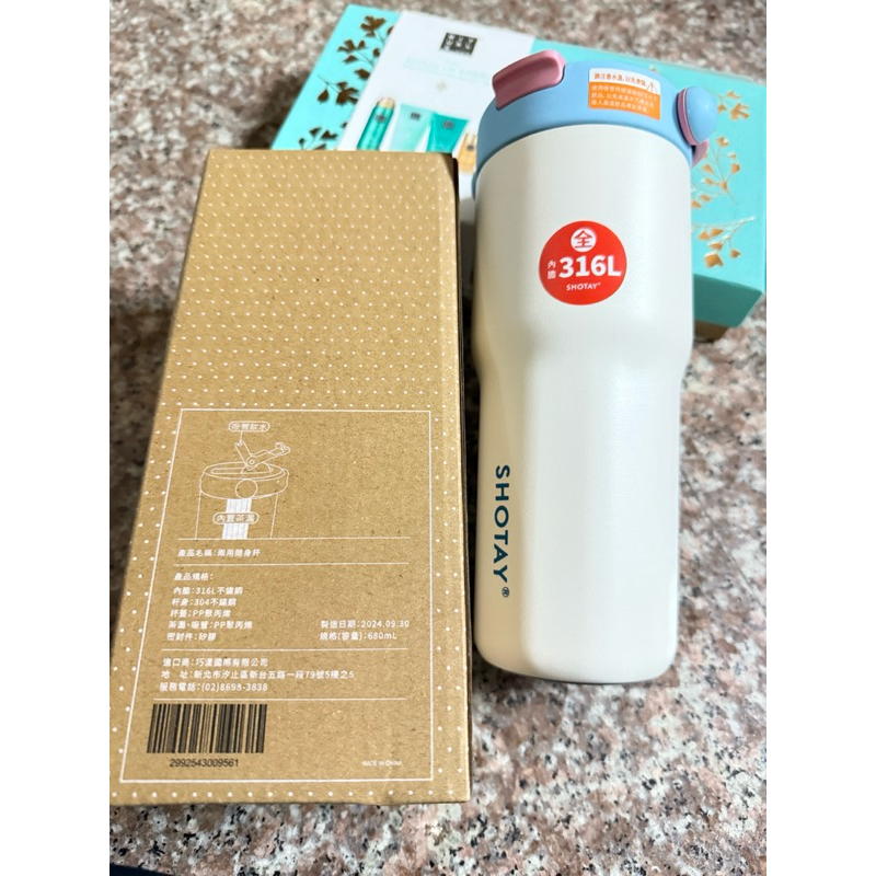 【SHOTAY】 316L 不鏽鋼隨行保溫杯 兩用隨行杯 保溫瓶 隨行杯 680ml內置茶漏 | 蝦皮購物