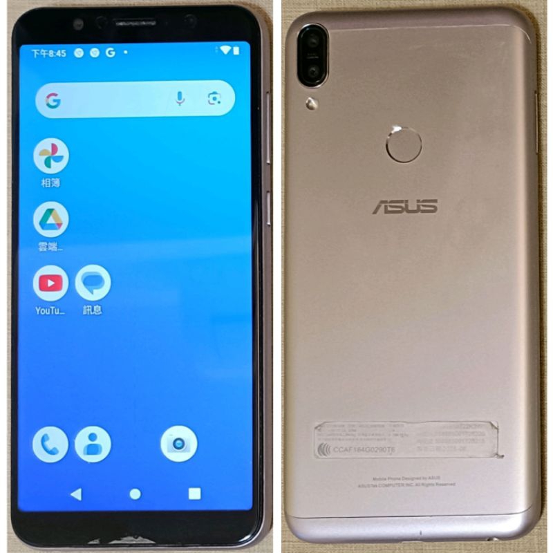 九成新 華碩 ASUS ZenFone Max Pro 6吋 3G/32G 4G LTE 5000mah全新電池 | 蝦皮購物