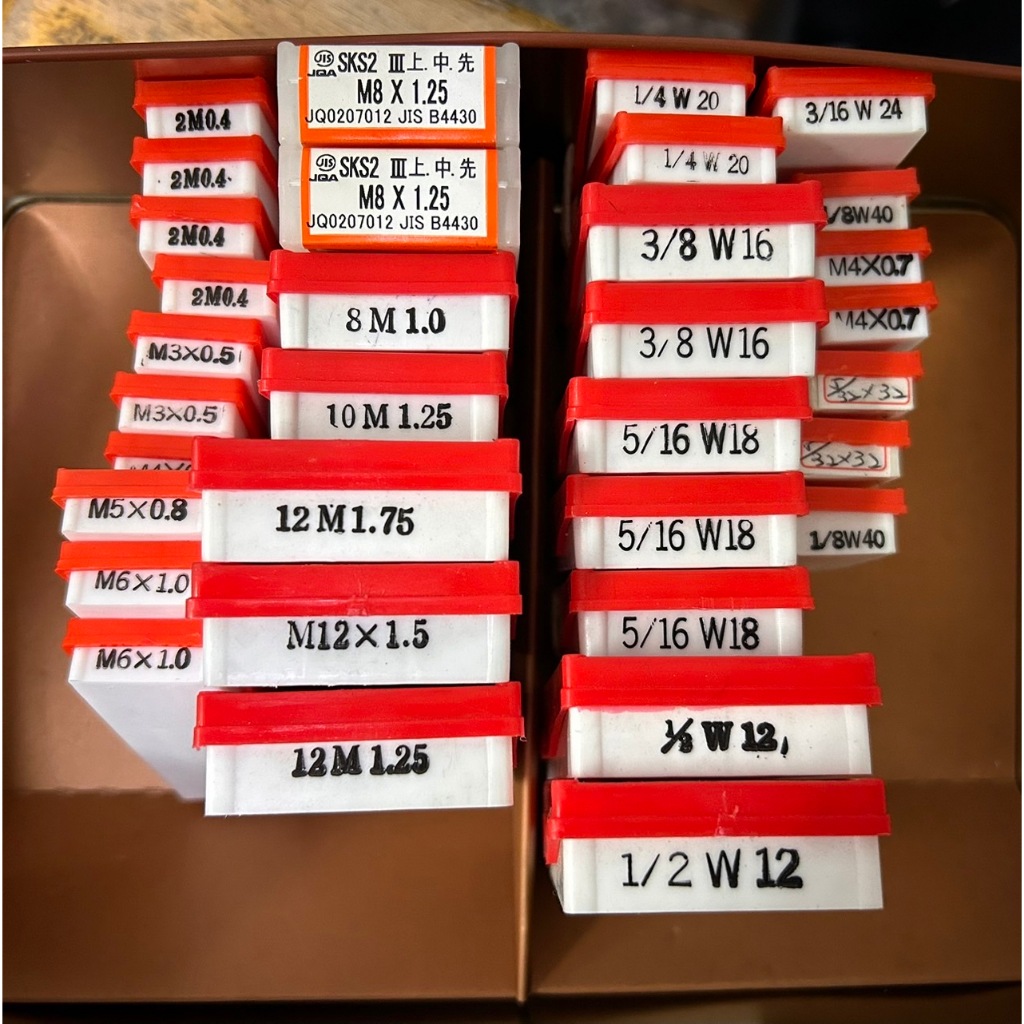 三支組! M8 日本 HTD M8*1.25 手絞絲攻 螺絲攻 攻牙螺絲 牙攻 手動螺絲攻 M8X1.25 | 蝦皮購物