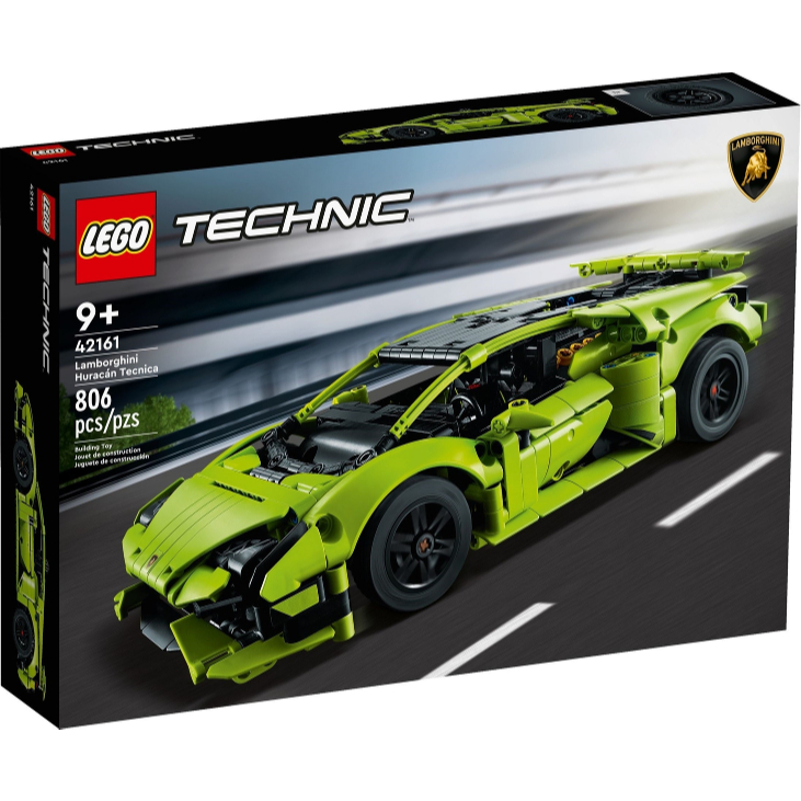 輕壓盒-Lamborghini Huracn Tecnica 《藍寶堅尼》42161 - LEGO樂高積木-賽車系列 | 蝦皮購物